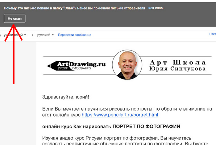 ОТВЕТЫ НА ВОПРОСЫ